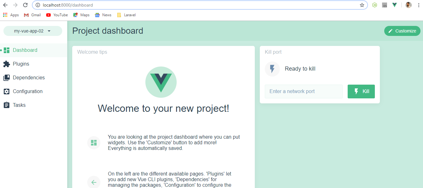 Learning Vuejs In Bangla Part 1vuejs কি Bangla